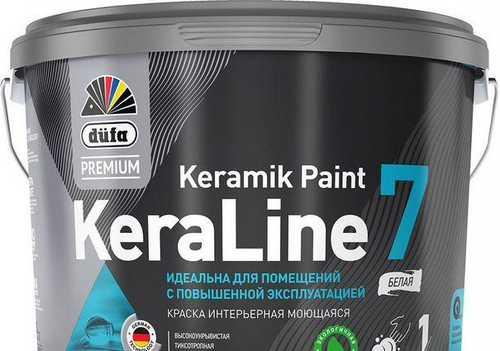 Düfa Premium KeraLine Keramik Paint 7