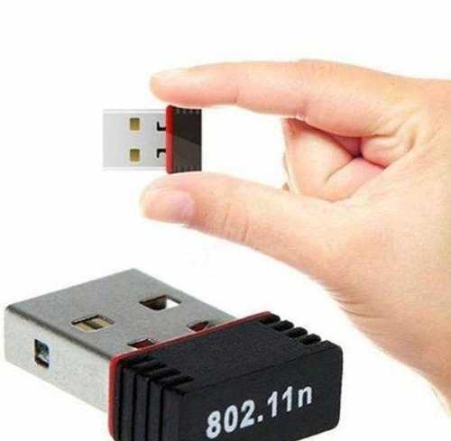 WiFi USB adapter Mediatek
