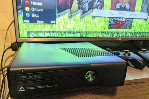 Xbox 360 freeboot