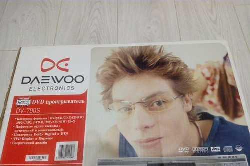 DVD-плеер Daewoo DV-700S