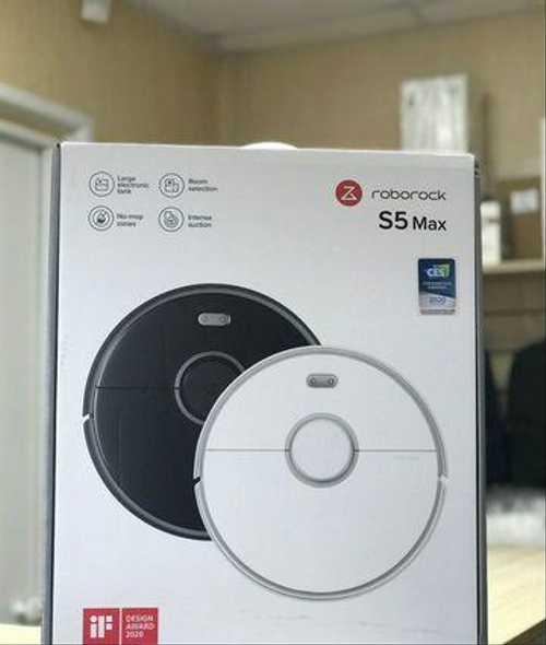 Робот-пылесос Xiaomi Roborock S5 MAX (Global)
