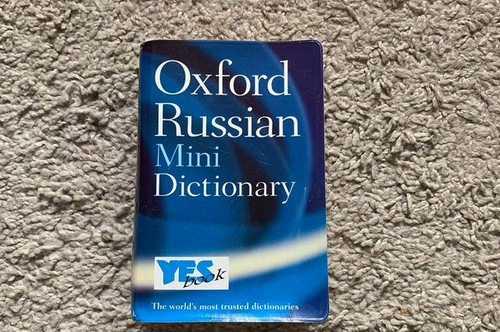 Словарь Oxford mini Dictionary