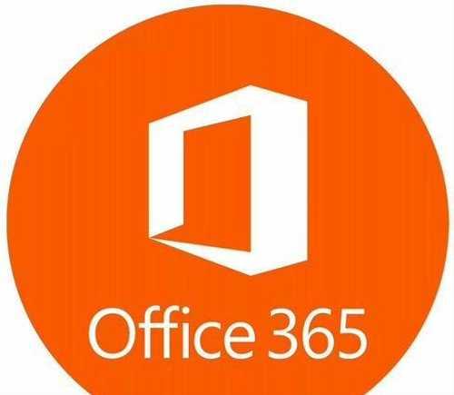 Office 365 для дома и бизнеса на Mac OS