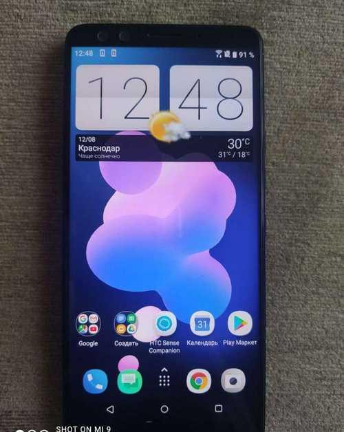 Телефон HTC U12 +