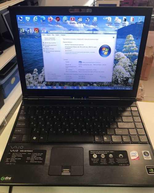 Sony VGN-SZ7