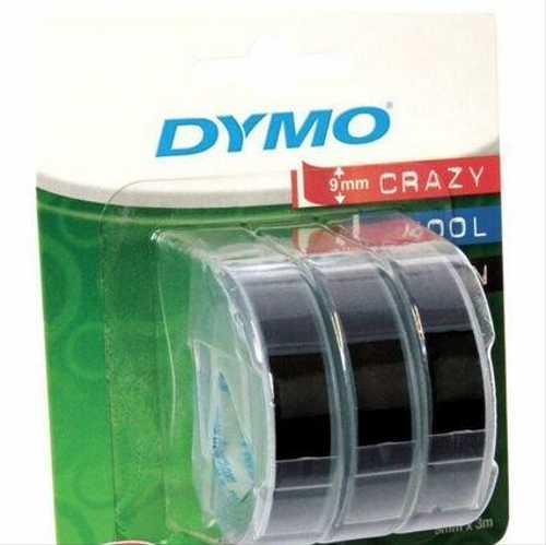 Лента dymo Omega черная (3 шт. в упаковке по 9мм)