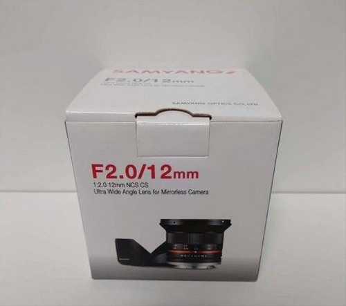 Объектив Samyang MF 12mm f/2.0 Sony E