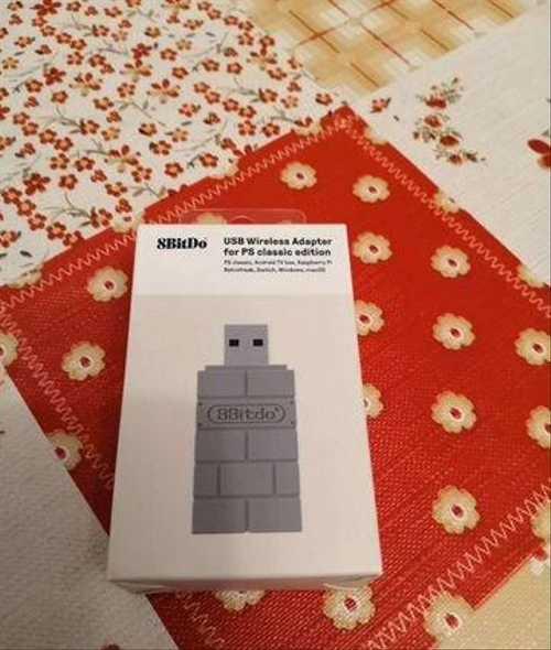 8bitdo adapter