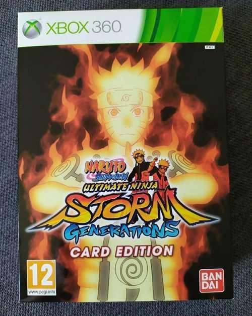 Naruto Storm Generations: Collection Edition