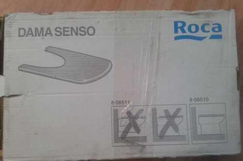 Dama Senso (Roca)