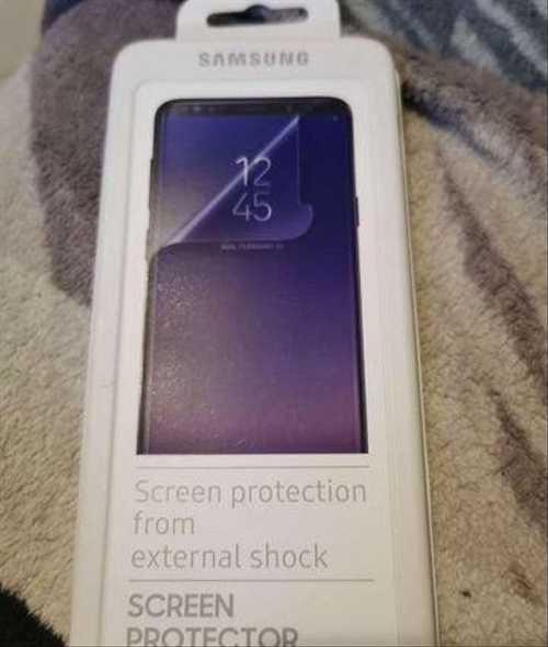 Оригинальная защитная плёнка на Samsung s9 plus