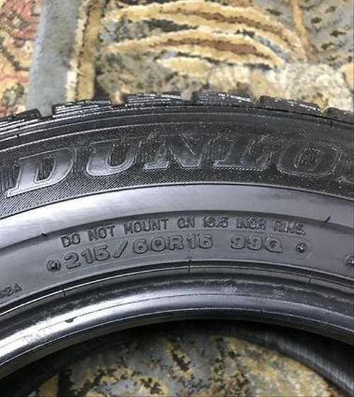 Шины dunlop graspic ds3 описание