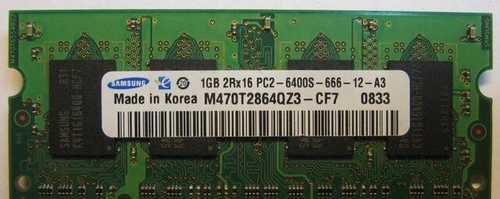 Память ноутбука sodimm DDR2 1Gb M470T2864QZ3-CF7