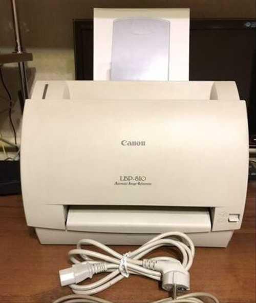 Canon lbp 810 x64. Canon 810. Принтер Canon LBP-810. Canon 810 принтер. Принтер LBP 810.