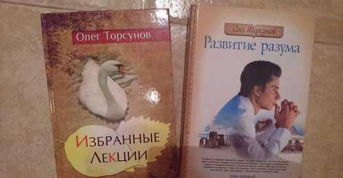 Книги из домашней библиотеки