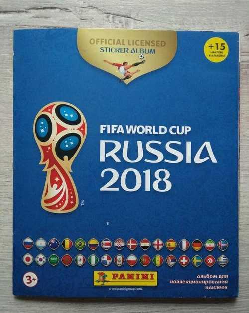 Альбом Panini Fifa World Cup Russia 2018