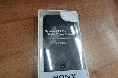 Sony Stand Cover scsh50 XZ2 compact (новый)