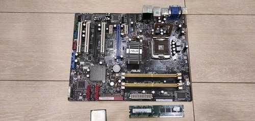 Asus p5b-v, Intel core2 duo 6400, hynix 512MB x2