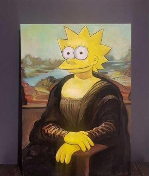 Mona Lisa Simpson в стиле Popart. 
