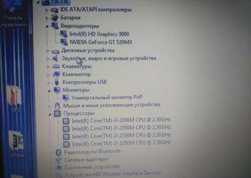 Ноутбук samsung 300E5A