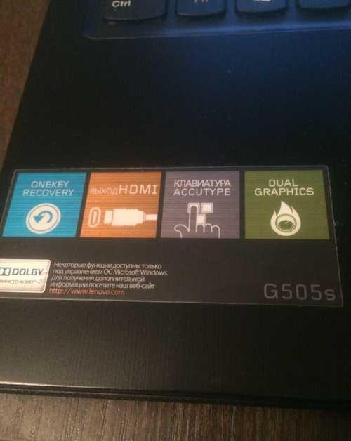 Lenovo IdeaPad G505s