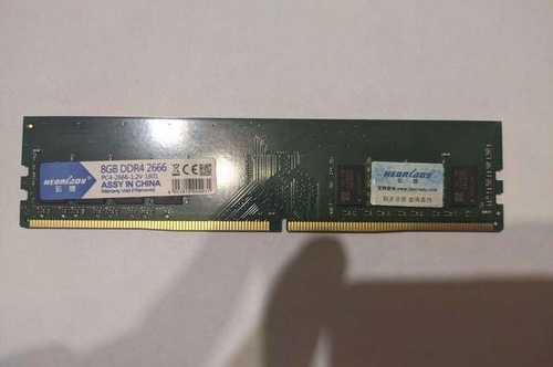 Оперативная память DDR4 8GB 2666Mhz