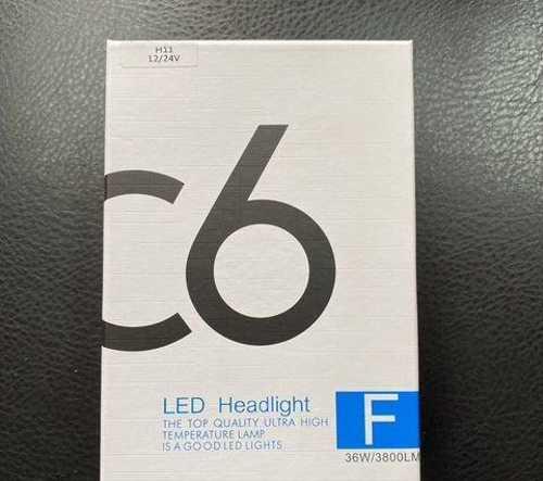 Светодиодные лампы C6 LED Headlight H 11
