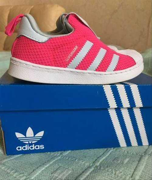 Кроссовки adidas superstar 26 р