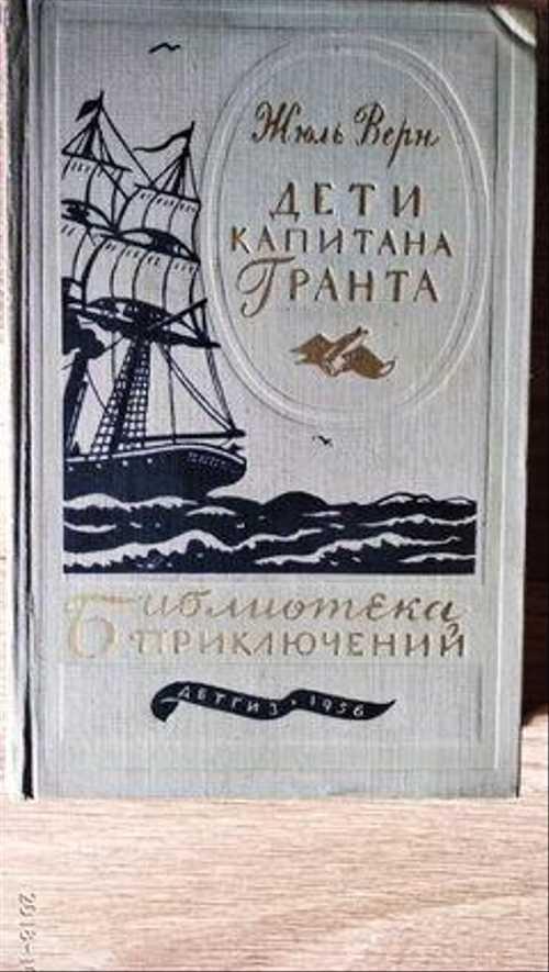 Различные книги 3