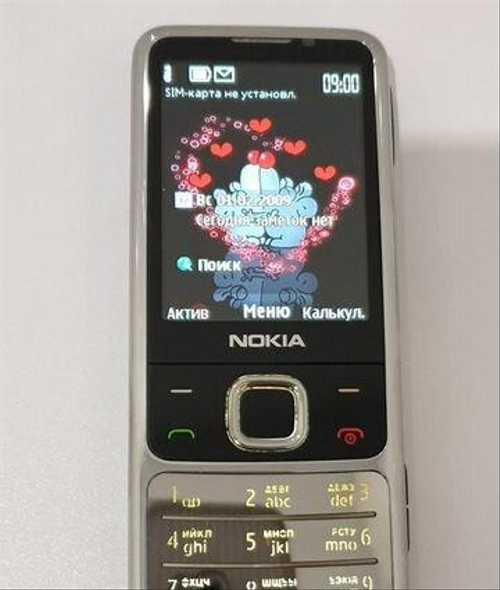 Nokia 6700 silver chrome