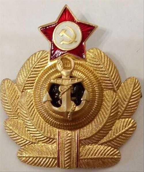 Кокарда вмф