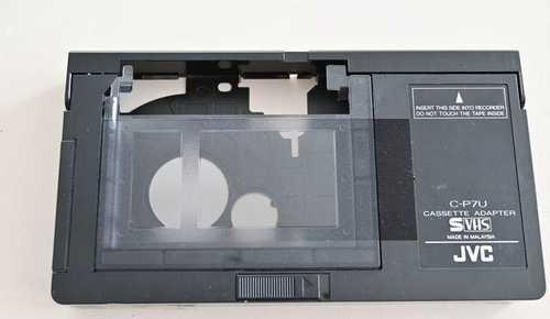 Адаптер переходник видеокассет VHS-C на VHS