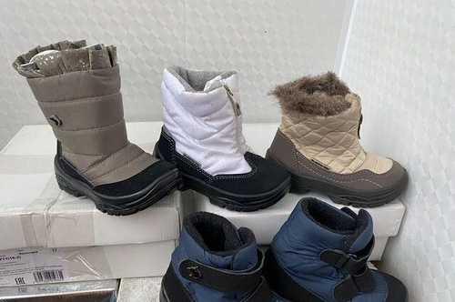 Новые ботинки Alaska originale 24 размер ботинки