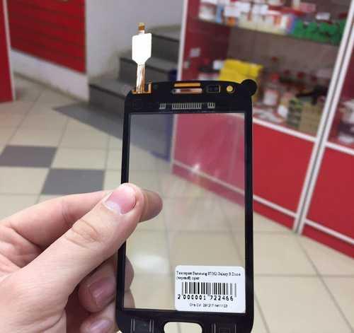 Touch Samsung S7562 Galaxy S Duos (черный) ориг