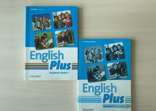 English plus 1