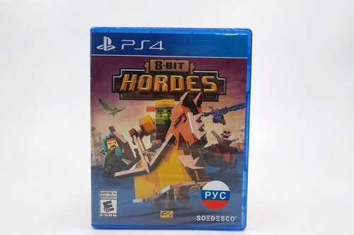 Новый 8 Bit Hordes (PS4, русские субтитры)