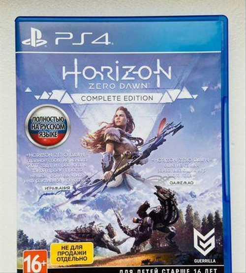 Игра для приставкиps4 “ Horizon zero down “