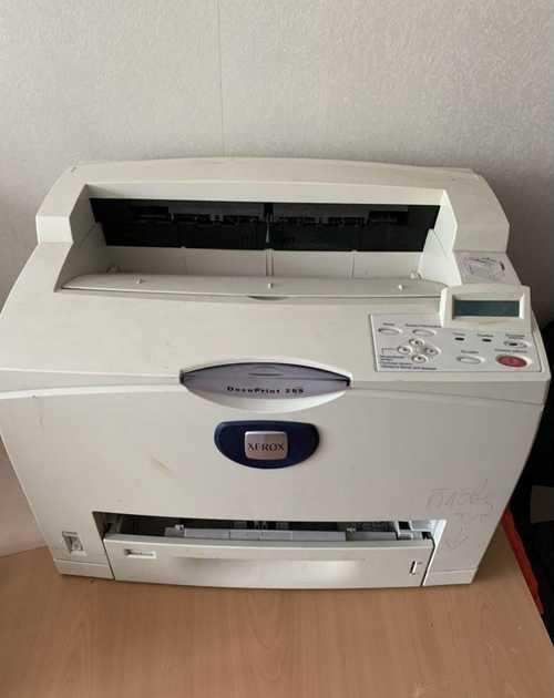 Xerox docuprint 255
