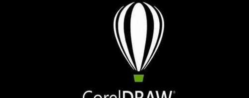 Coreldraw Graphics Suite 2021 Бессрочная