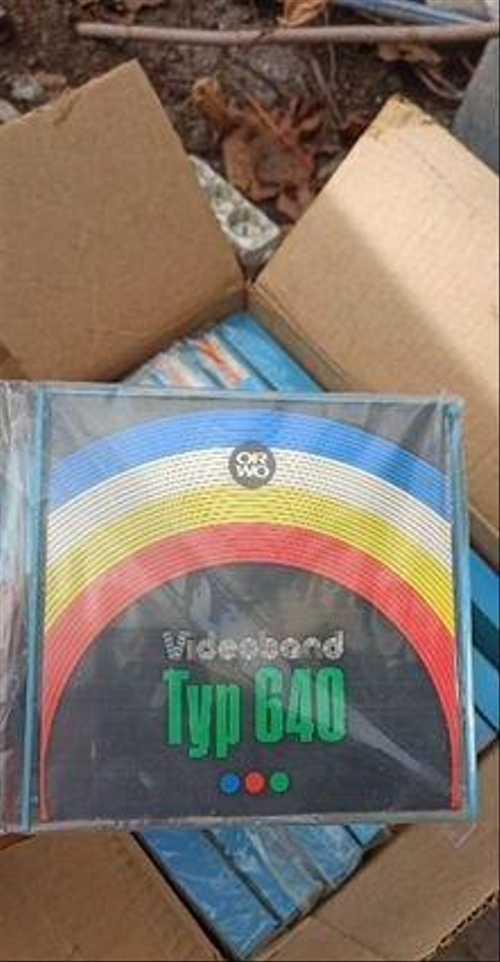 Videoband Typ 640 orwo (магнитная лента)