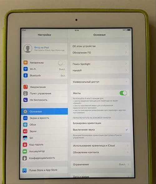 Apple iPad A1460 64 GB