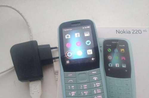 Nokia 220 4G volte