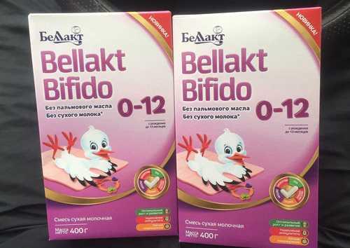 Смесь Беллакт Bellakt Bifido 0-12