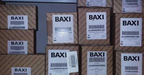 Запчасти baxi