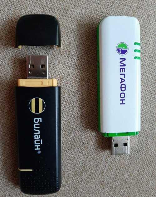 3G usb-модемы Мегафон и Билайн
