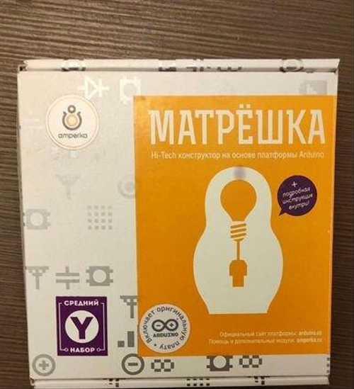 Матрёшка Y hi-tech конструктор Arduino