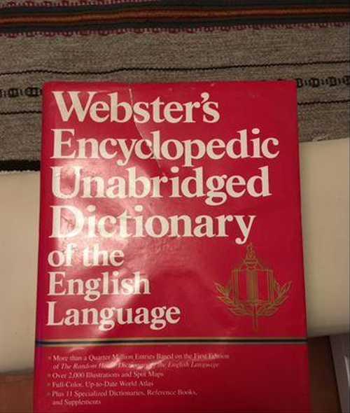 Словарь Webster’s encyclopedic dictionary