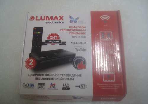 Цифровая тв Приставка DVB\T2 lumax DV2118HD Wi-Fi