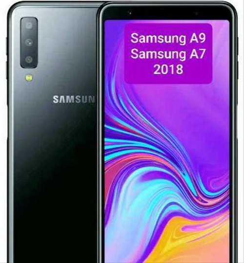 Samsung A9 A920 оригинал