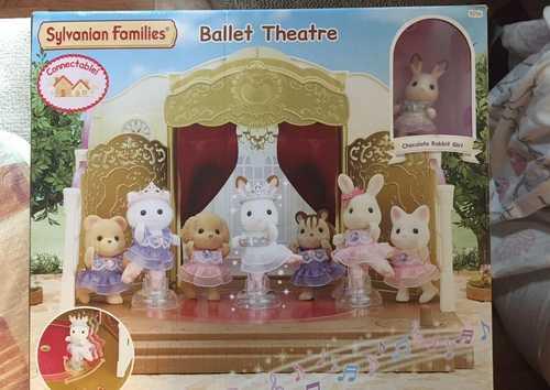 Sylvanian Families 5256